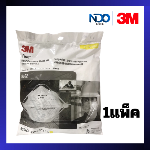 3M หน้ากาก VFlex 9102 P1 พับได้ (25ชิ้น/แพค) | Shopee Thailand