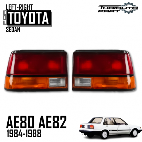 เสื้อไฟท้าย รุ่น TOYOTA COROLLA AE80 โฉมโดเรม่อน ปี 1984 - 1988 1 คู่ ...