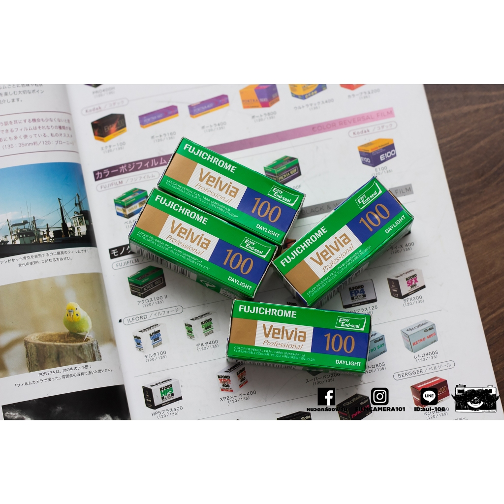 ฟิล์มบูด ฟิล์มหมดอายุ Fuji Fuji Velvia 100 120 Color Slide Expired Film ...