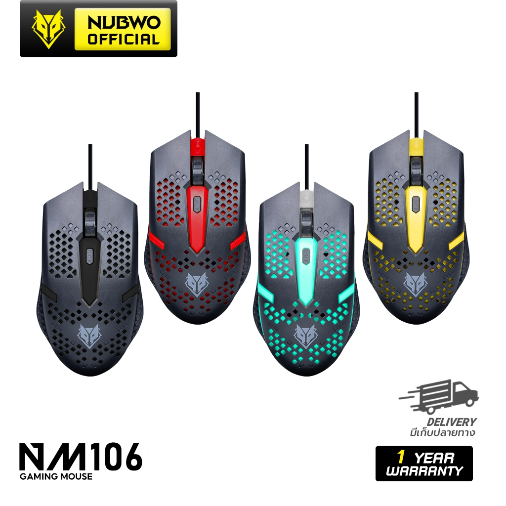 Nubwo เมาส์เกมมิ่ง มีไฟ RGB ปรับ DPI ได้ 4 ระดับ รุ่น NM-106 สินค้ารับประกัน 1 ปี | Shopee Thailand