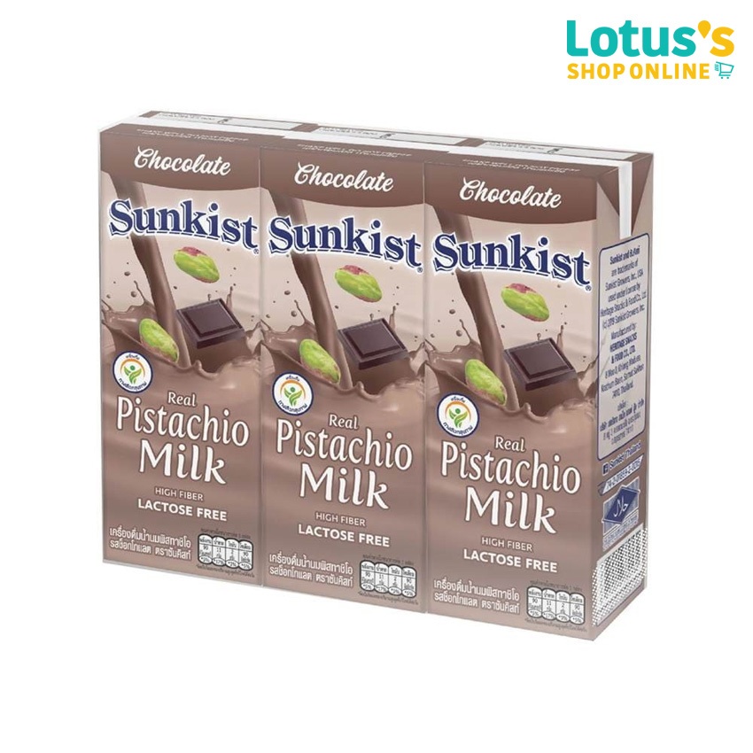 ซันคิสท์ นมพิสทาชิโอ รสช็อกโกแลต ขนาด 180 มล X 3 กล่อง SUNKIST ...