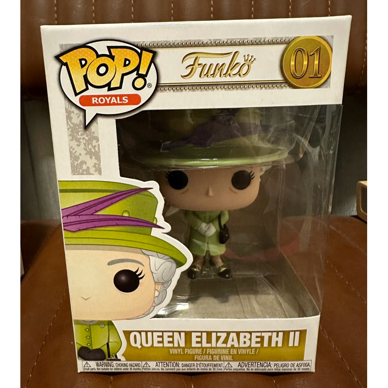 Funko Queen Elizabeth ชุดเขียว ตัว Royals family ราชวงศ์อังกฤษ ของแท้ ...