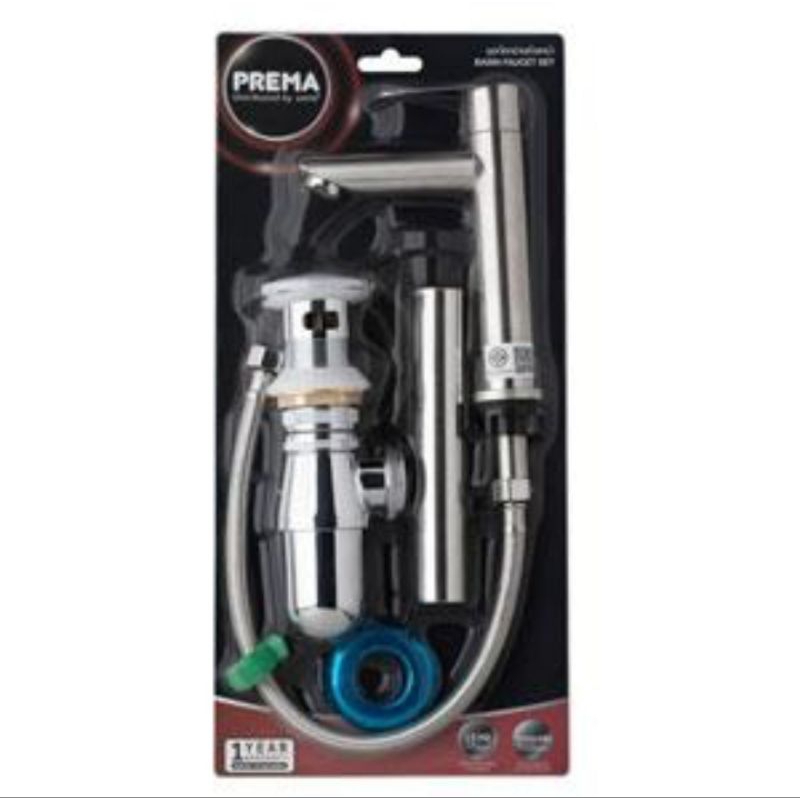 PREMA PM1045#SA(SET) ชุดก๊อกอ่างล้างหน้า ครบชุด | Shopee Thailand