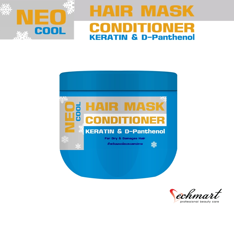 NEO COOL Hair Mask Conditioner แบบกระปุก (500 มล.) | Shopee Thailand