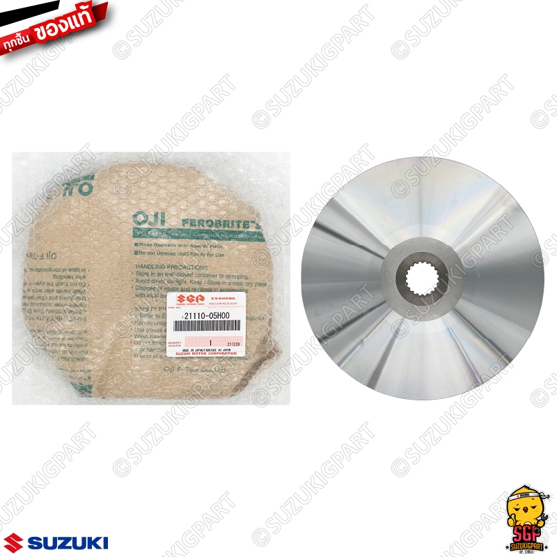 ล้อขับสายพานหน้า ตัวนอก FACE, FIXED DRIVE แท้ Suzuki Burgman 400 ...