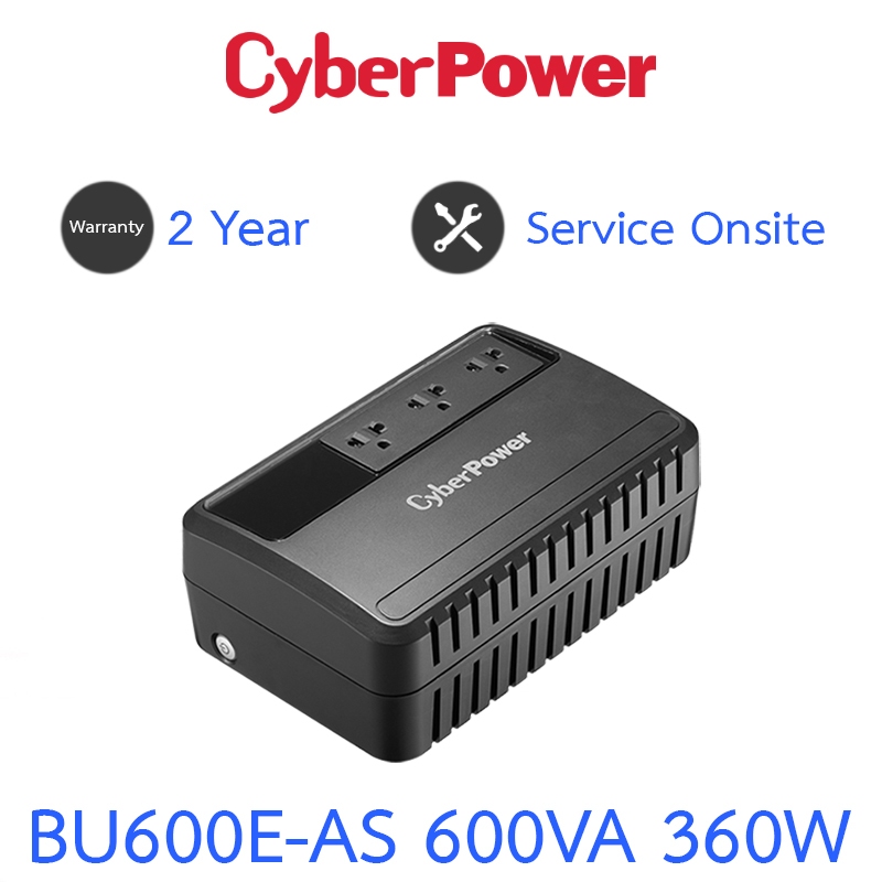 Cyberpower UPS เครื่องสำรองไฟ รุ่น BU600E-AS 600VA 360W | Shopee Thailand