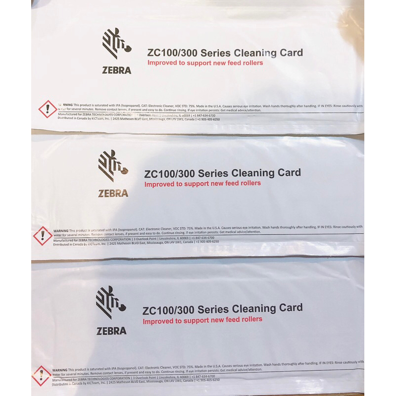 **ลดราคา**ZC300 ' Zebra Cleaning kit ชุดทำความสะอาด รุ่น ZC100,ZC300 ...