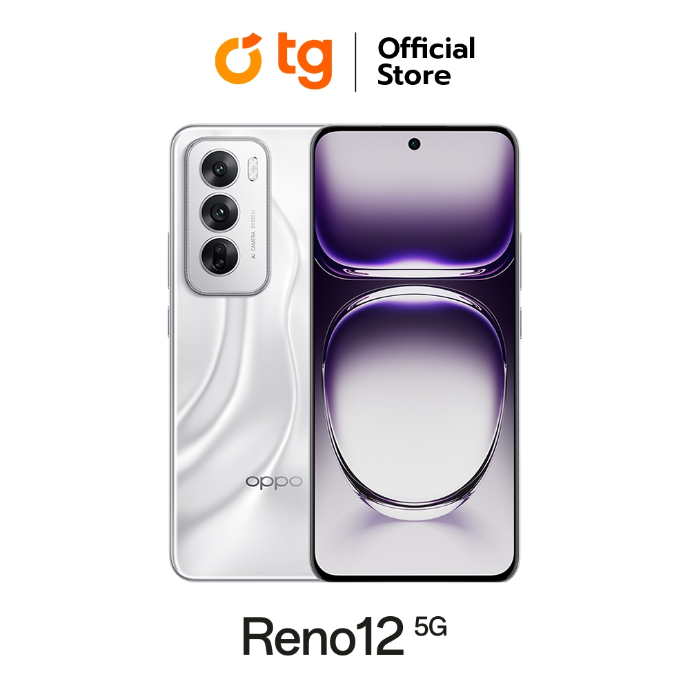 Oppo Reno 12 5G 12/256GB แถมฟรีBox set for Reno12 seriesและแถมฟรีประกัน ...