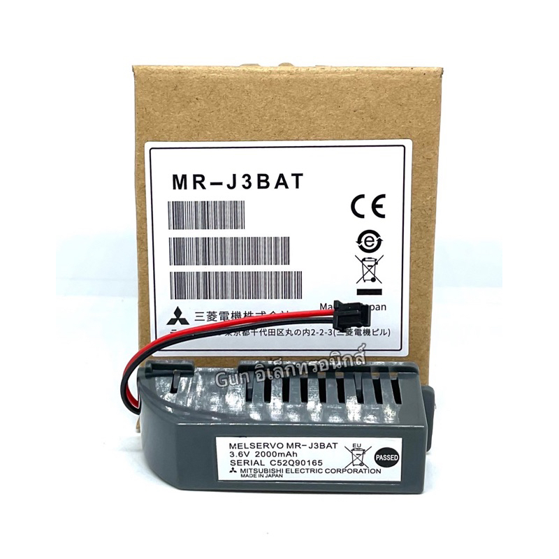 แบตเตอรี่ Battery Mitsubishi Melservo MR-J3BAT 3.6V PLC Black Plug MR-J3BAT MELSERVO 2000mAh 3 ...