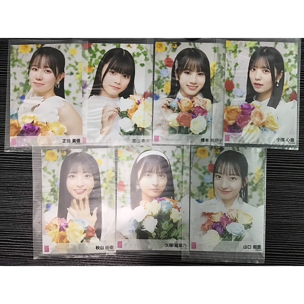 รูปสุ่ม AKB48 ซิงเกิล63 Karakon Wink แถมฟรี CD ซิงเกิล | Shopee Thailand