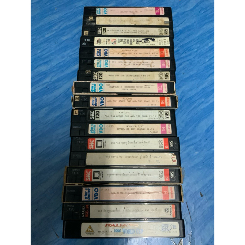ม้วนวีดีโอ VHS ,ฟุตบอลรุ่นเก่าร้าน สตาร์ซอคเกอร์ อายุมากกว่า 30 ปี ,สำหรับผู้ต้องการเก็บสินค้า ...