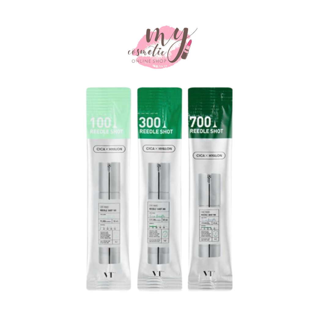 (🌼แท้ / พร้อมส่ง🌼) VT Cosmetic Redle Shot 100, 300, 700 ขนาด 1 ml แบบ ...