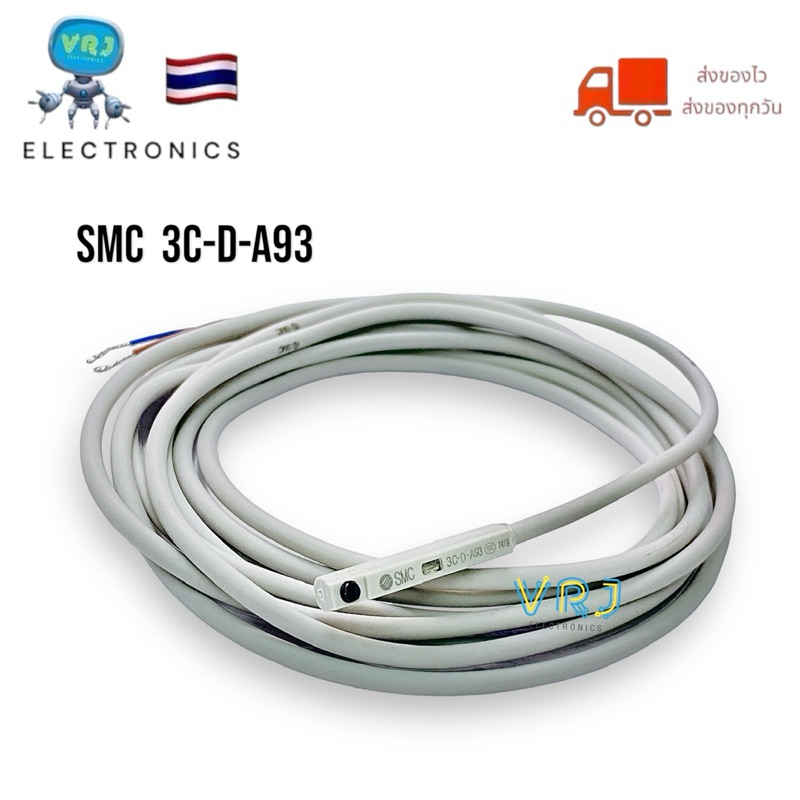 Sensor Reed SMC-D-A93 เซนเซอร์แม่เหล็ก Reed Switch Sensor NO 2สาย DC/AC ...