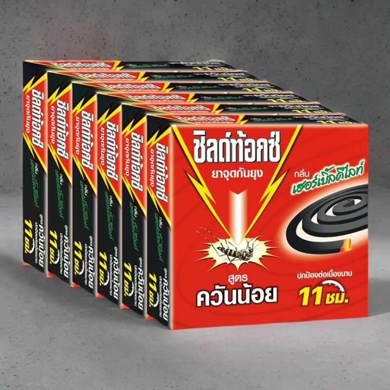Shieldtox Coil ชิลด์ท้อกซ์ ยาจุดกันยุง ยากันยุงขด สูตรควันน้อย กลิ่นเฮ ...