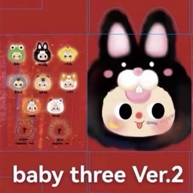 baby three ver.2 แบบสุ่มลุ้นซีเครท พร้อมส่ง | Shopee Thailand