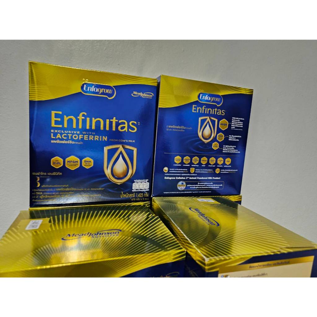 นมผง เอนฟาโกร เอนฟินิทัส สูตร3 (1425 กรัม) Enfagrow Enfinitas Stage3 ...