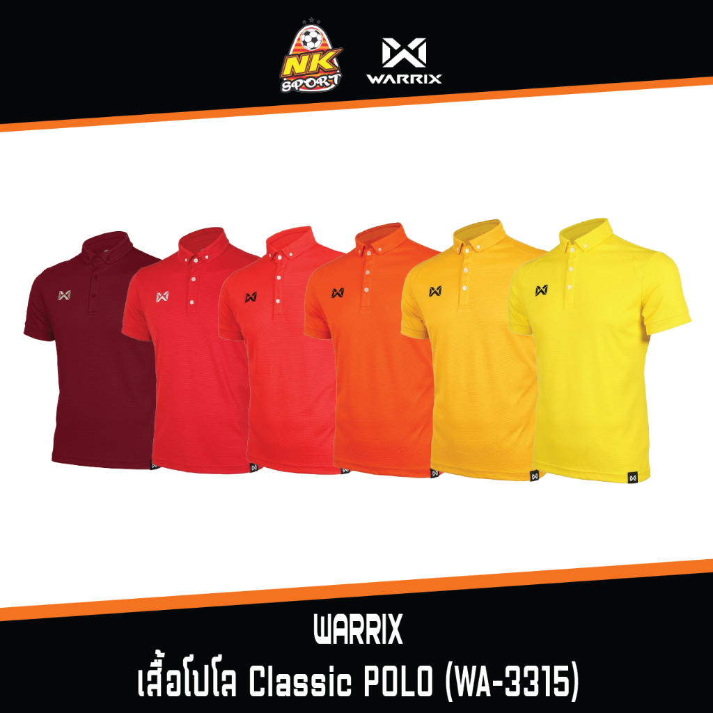 WARRIX เสื้อโปโลวาริกซ์ WARRIX WA3315 WA-3315 WA-3315N WA-PLAN15 CLASSIC POLO วอริกซ์ วาริกซ์ ...