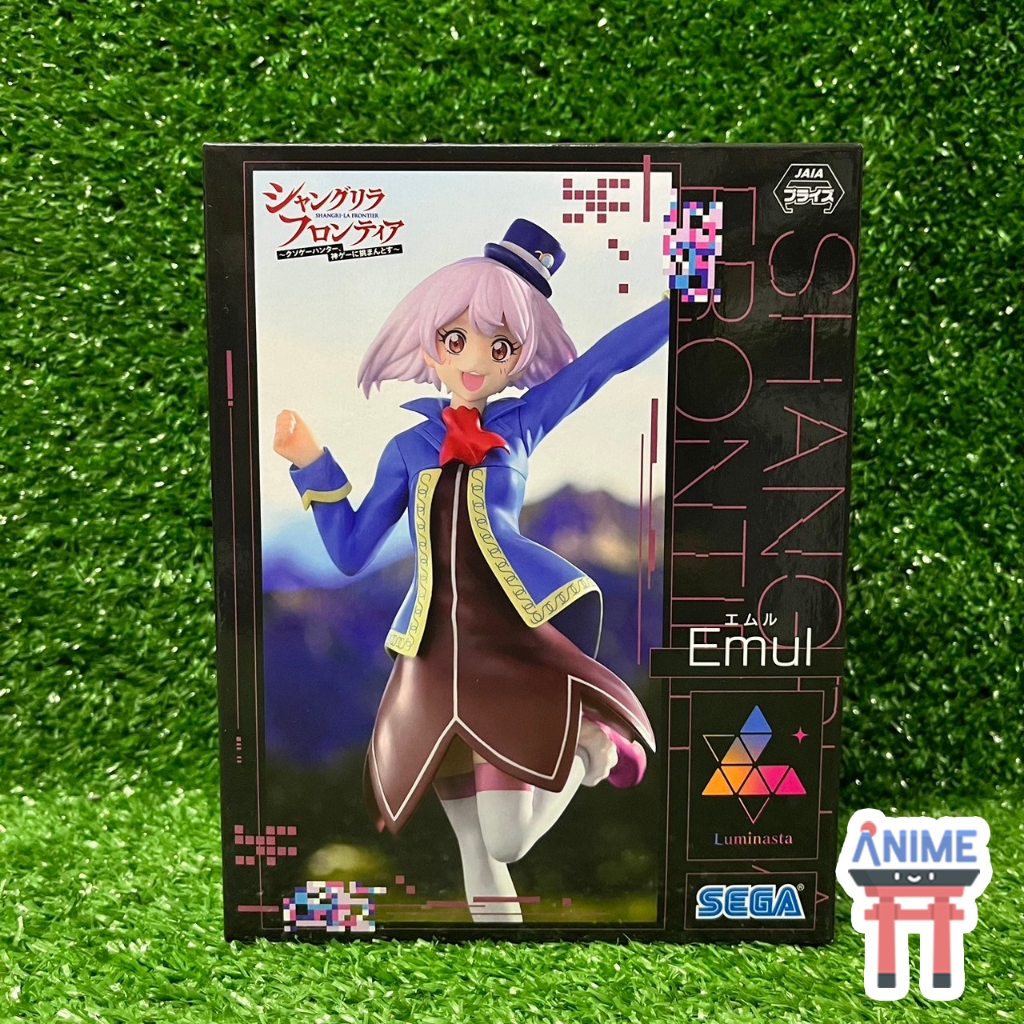 [พร้อมส่ง] Shangri-La Frontier - Emul - Luminasta (SEGA) figure เมื่อ ...