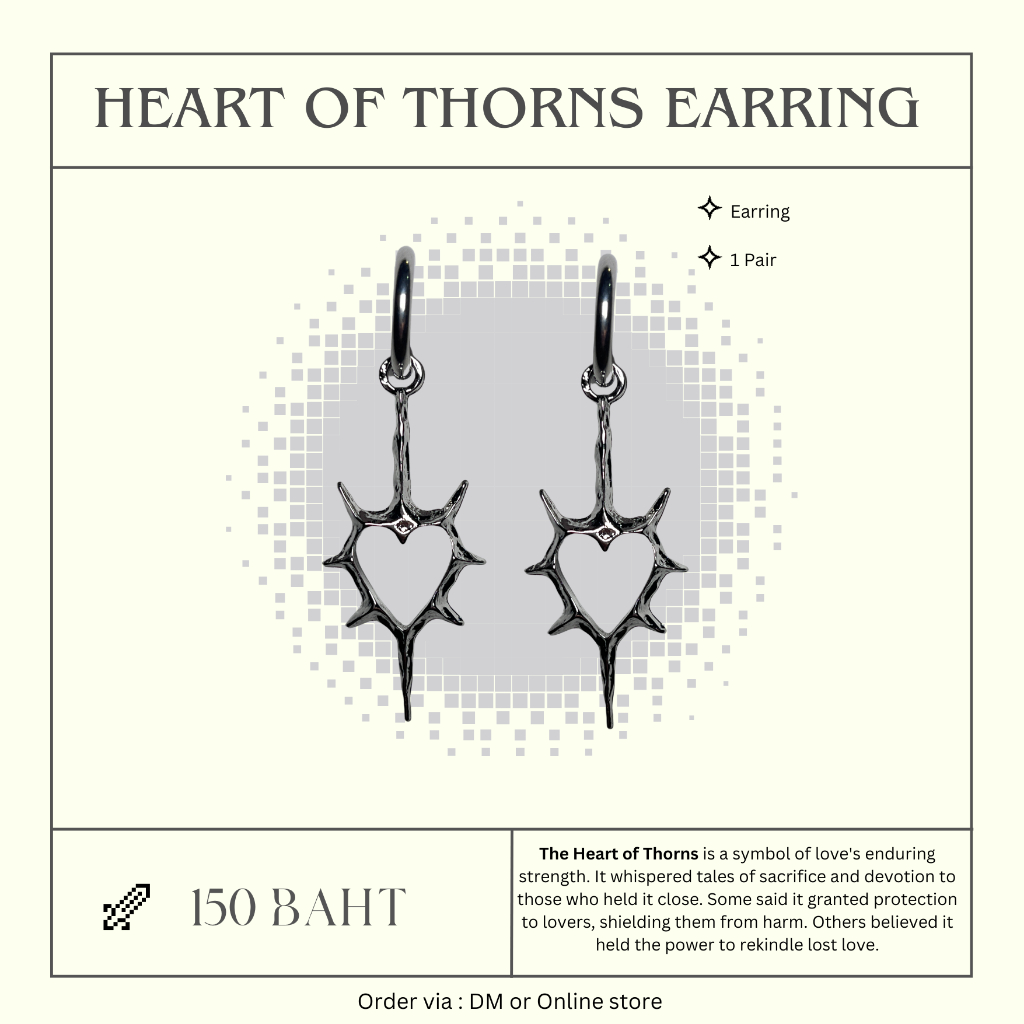 ต่างหูรูปหัวใจ Thorn Heart ส่งภายในประเทศ(พร้อมส่ง) | Shopee Thailand