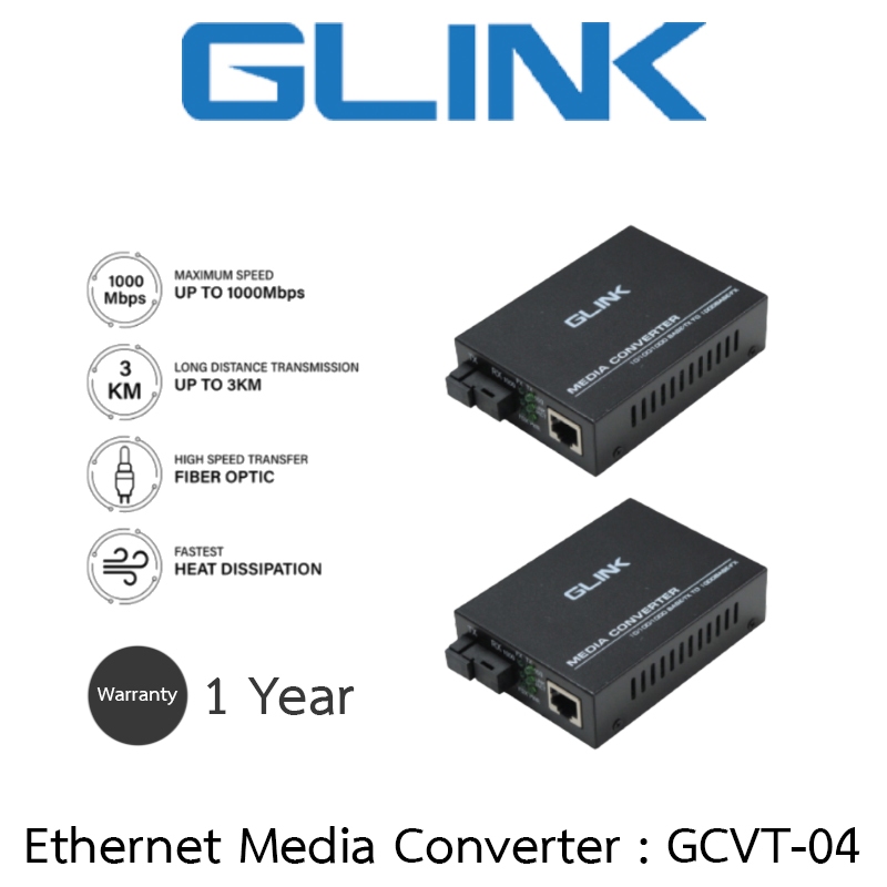 GLINK Ethernet Media Converter 10/100/1000 3KM ,A+B PAIRS Single Mode (ไม่มีอแดปเตอร์) รุ่น GCVT ...