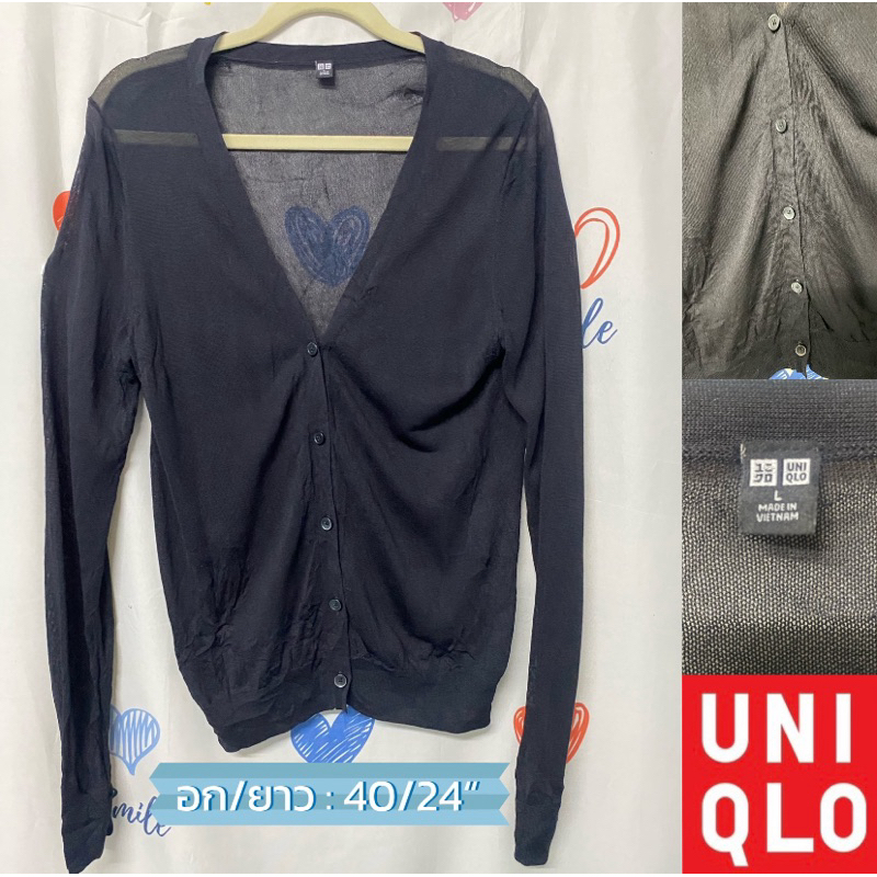 เสื้อคลุม คาร์ดิแกนมือสอง รวมแบรนด์ uniqlo Gu Gap H&M Zara | Shopee Thailand