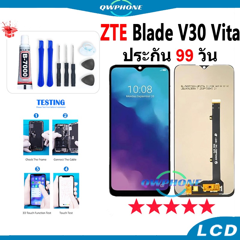 LCD ใช้กับ ZTE Blade V30 Vita / 8030 หน้าจอ+ทัช หน้าจอโทรศัพท์ หน้าจอ ...
