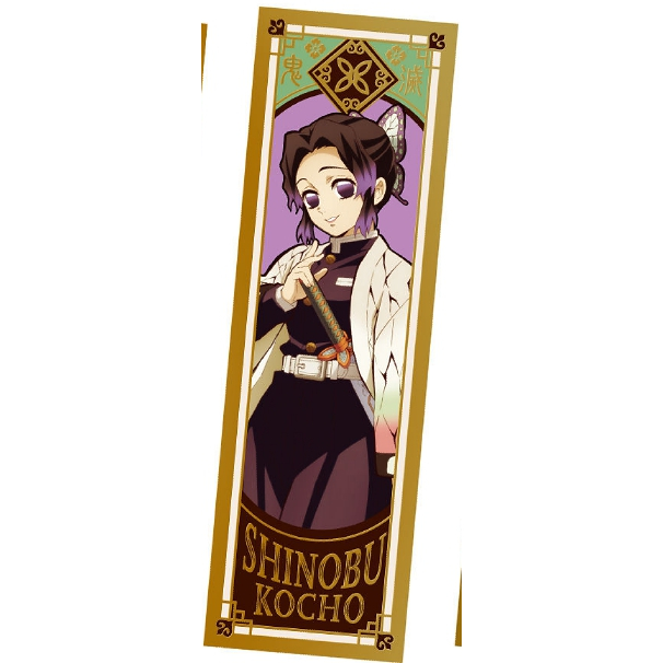 Demon Slayer: Kimetsu no Yaiba Chocolate Bar สติ๊กเกอร์ งานแท้ของใหม่ใน ...