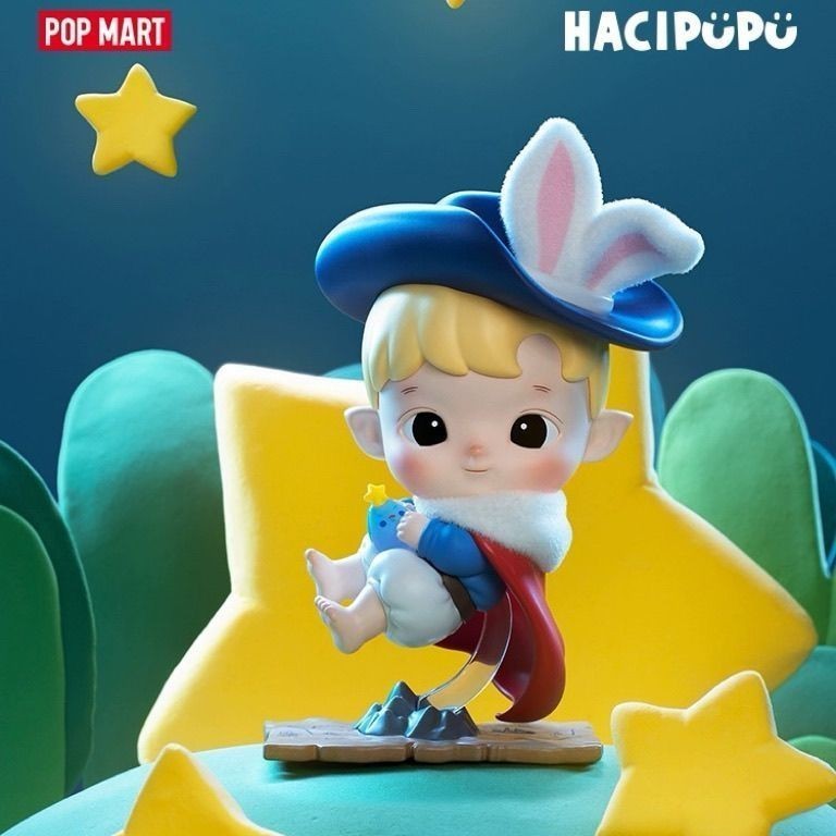 [ลดล้างสต๊อก🔥] กล่องสุ่ม Pop Mart : Hachipupu Adventure In The Wood ฟิก ...