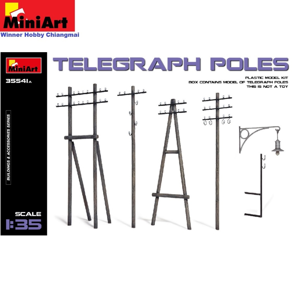 โมเดลพลาสติก MiniArt 35541a Telegraph Poles 1/35 | Shopee Thailand