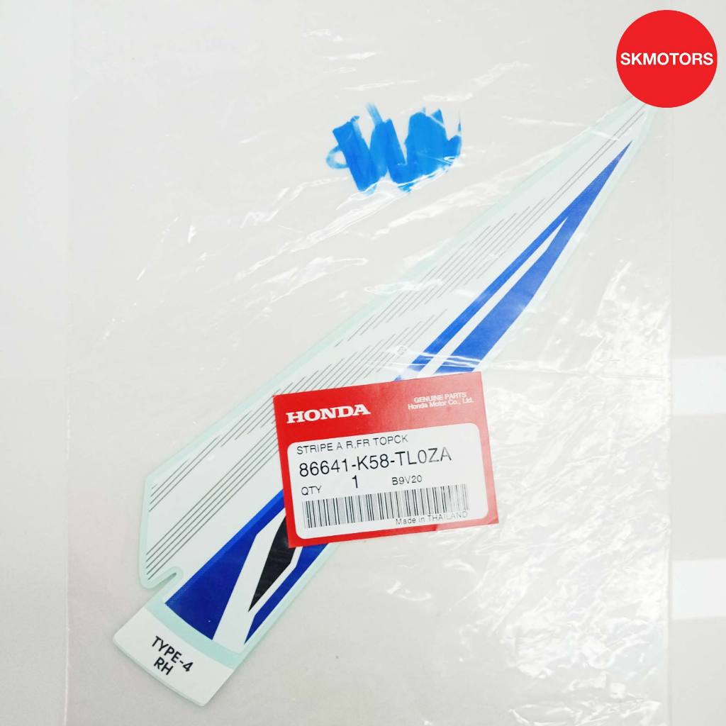 สติ๊กเกอร์ติดฝาครอบหน้า รหัสสินค้า 86641-K58-TL0ZA สำหรับรถ HONDA ...