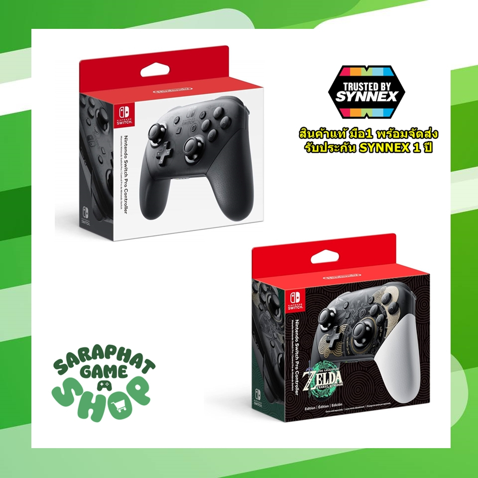(กดรับสิทธิ์ ส่วนลดโค้ดคุ้ม 10-20% ก่อนสั่งซื้อ) NSW Pro Controller ของ ...