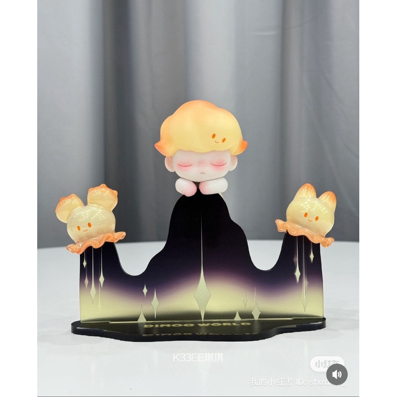 [พร้อมส่งจากไทย]Dimoo touch the fate star fall | Shopee Thailand