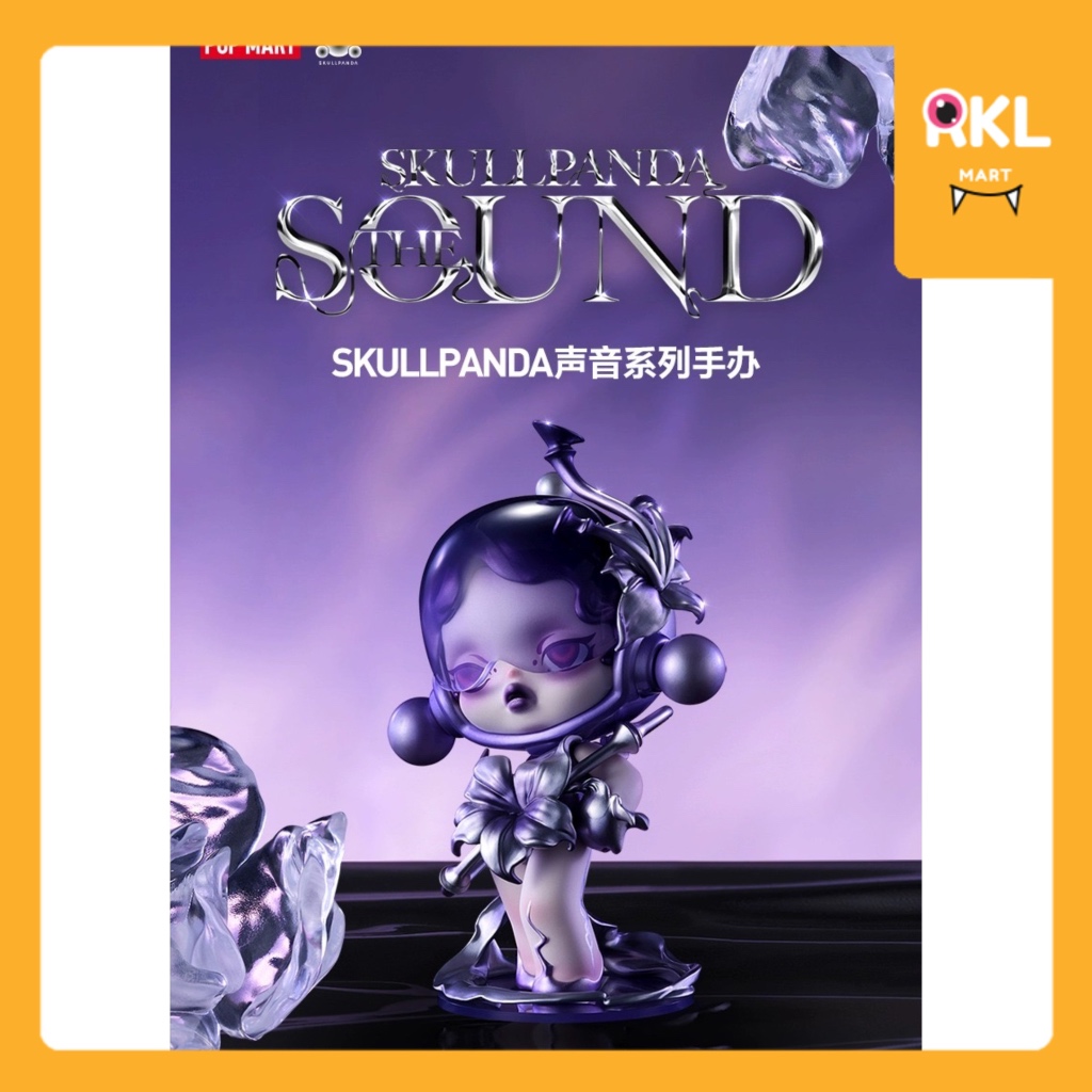 ☄️แยกตัว SKULLPANDA : The Sound 🪩 / Secret | Shopee Thailand