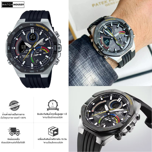 นาฬิกาผู้ชาย Casio Edifice รุ่น ECB-950MP-1A ซีรีส์ ECB-900 คาสิโอ | Shopee Thailand