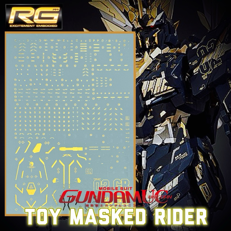 DECAL SF RG 27 ดีคอลน้ำ RG 1/144 BANSHEE สีทองเงา | Shopee Thailand