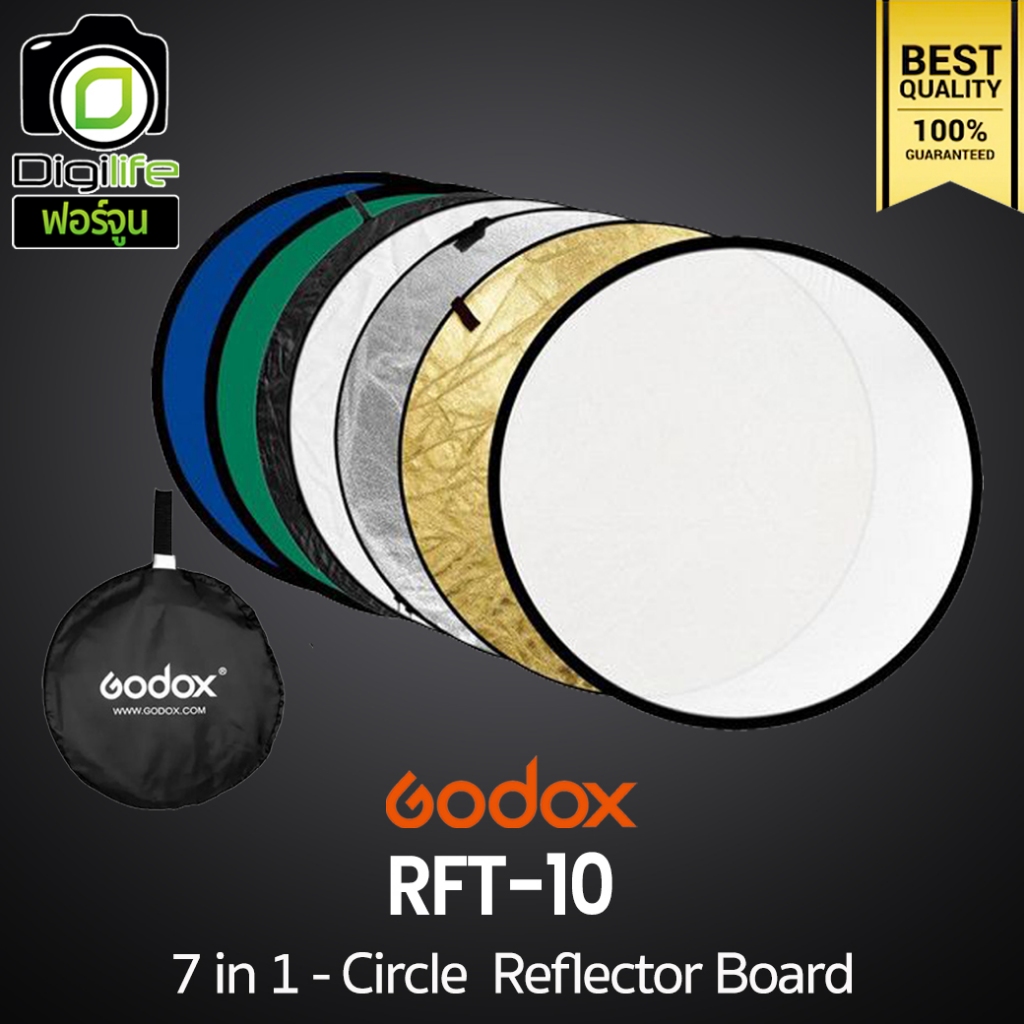 Godox Reflector RFT-10 7in1 - Circle Reflecter วงกลม 7 in 1 - 60 , 80 , 110 cm. / Digilife ...