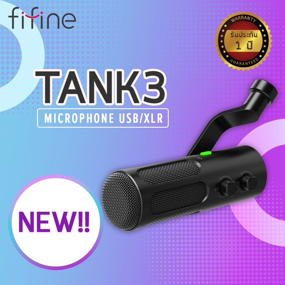 ไมโครโฟนไดนามิก FIFINE TANK3 USB/XLR DYNAMIC MIC WITH I/O CONTROL & QUICK-MUTE IN TYPE-C- ของแท้ ...