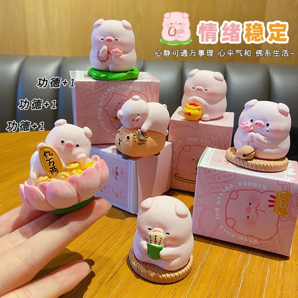 OKK Life Stop(S0098)*พร้อมส่งในไทย*โมเดลครอบครัวหมูหลากหลายสไตล์ใช้เป็นของฝากของขวัญชื่นชอบทุก ...