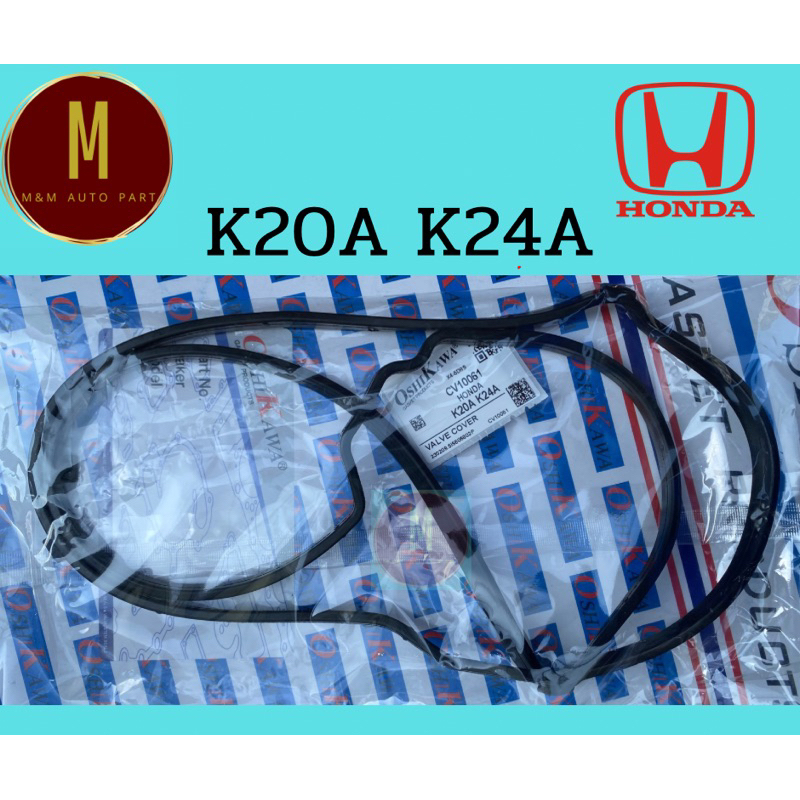 ยางฝาวาล์ว HONDA K20A K24A CIVIC CR-V STREAM ACCORD INTEGRA TYPE-R RSX ...