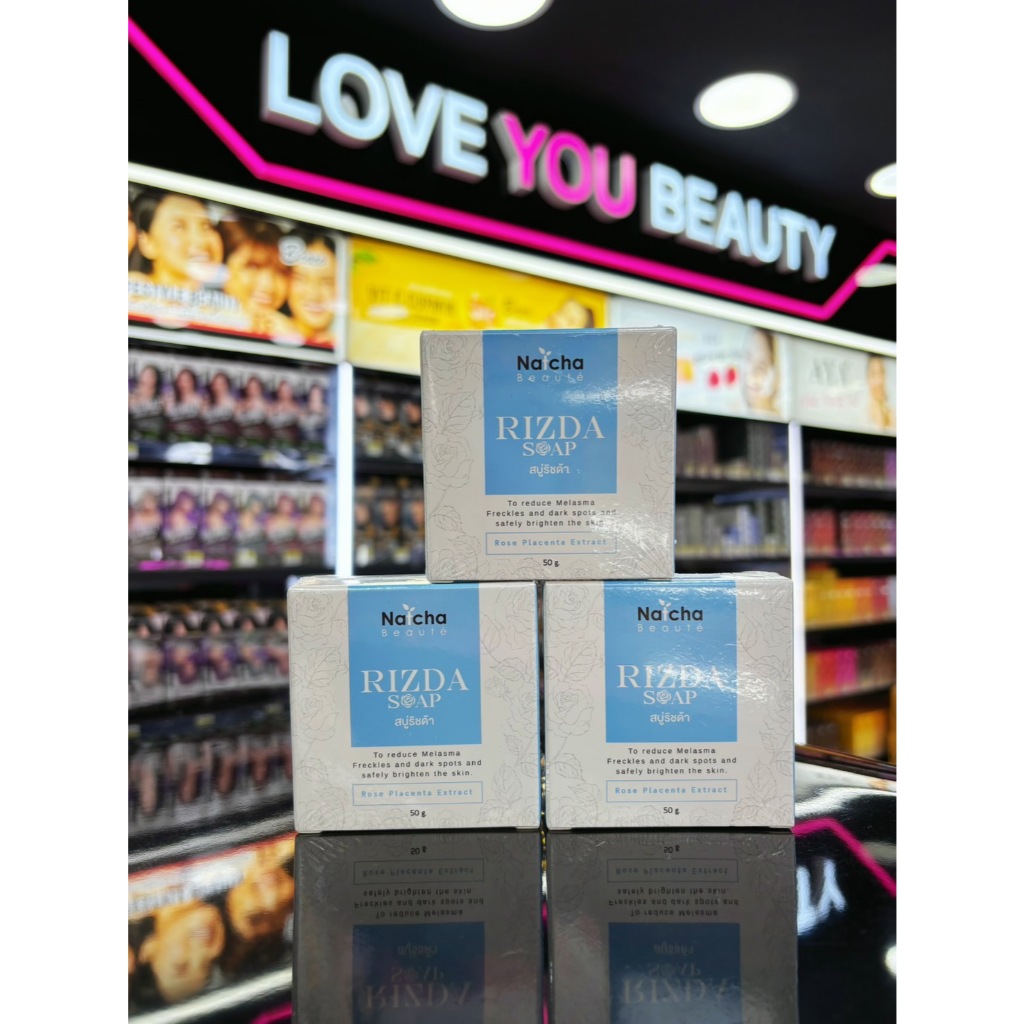 [3 ก้อน] สบู่ณัชชา ริซด้า ก้อนสีฟ้า Natcha Rizda Soap แท้100% ลดสิว ฝ้า กระ จุดด่างดำ ริ้วรอย 50 ...