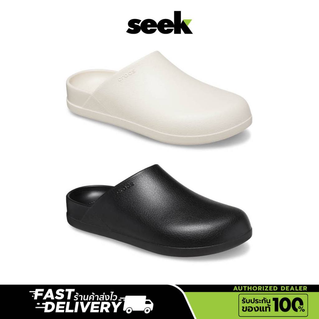CROCS ถูกลิขสิทธิ์ รุ่น DYLAN CLOG (พร้อมส่ง) รองเท้าแตะทรงหัวปิด ของ ...