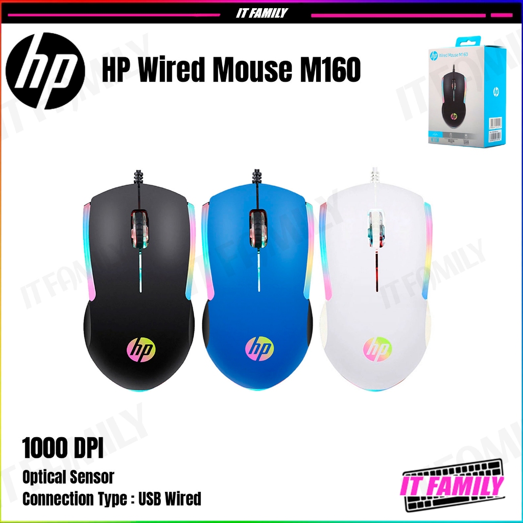 HP M160 GAMING MOUSE เมาส์แบบมีสาย 1000 DPI มี3สี ขาว| ดำ |น้ำเงิน รับประกัน 2ปี | Shopee Thailand