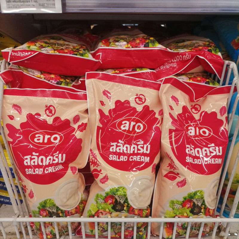 เอโร่ aro สลัดครีม สลัดงา 500กรัม 1000กรัม /สลัด น้ำสลัด สลัดตราเอโร่ ...