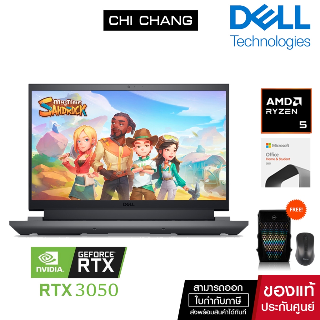 DELL Notebook G15 Gaming Laptop 5535 OGN553550001GTH [Ryzen5/16GB/512GB ...