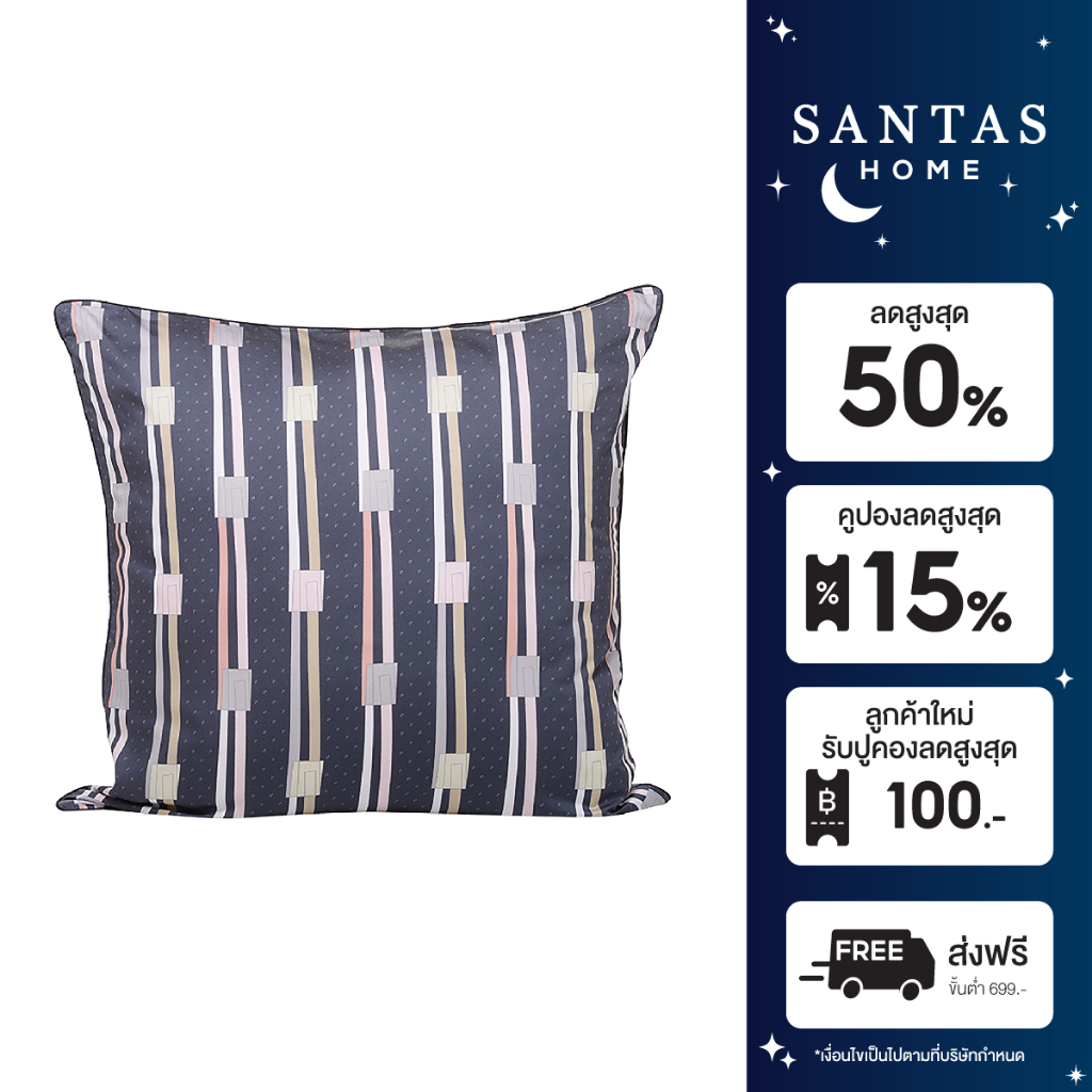 SANTAS HOME ปลอกหมอน Euro Sham รุ่น TONIA ขนาด 26X26 Micromodal 800 เส้นด้าย | Shopee Thailand