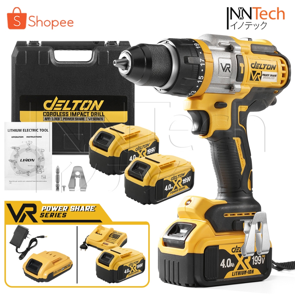 DELTON สว่านไร้สาย 3 ระบบ 199V มอเตอร์ไร้แปรงถ่าน Brushless Motor แบตเตอรี่พาวเวอร์แชร์ VR ...