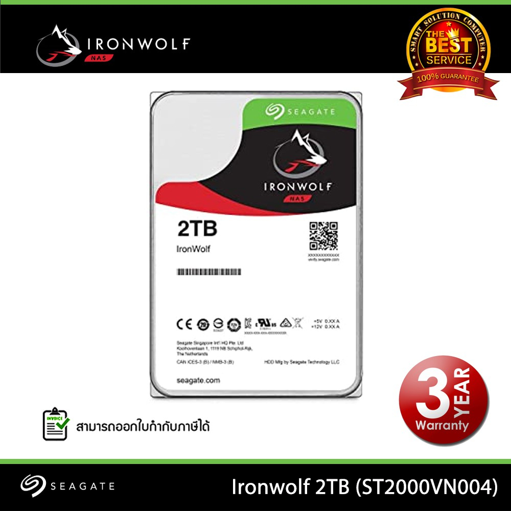 Seagate IronWolf 2TB 5400RPM 256MB NAS HDD (ST2000VN003) | Shopee Thailand