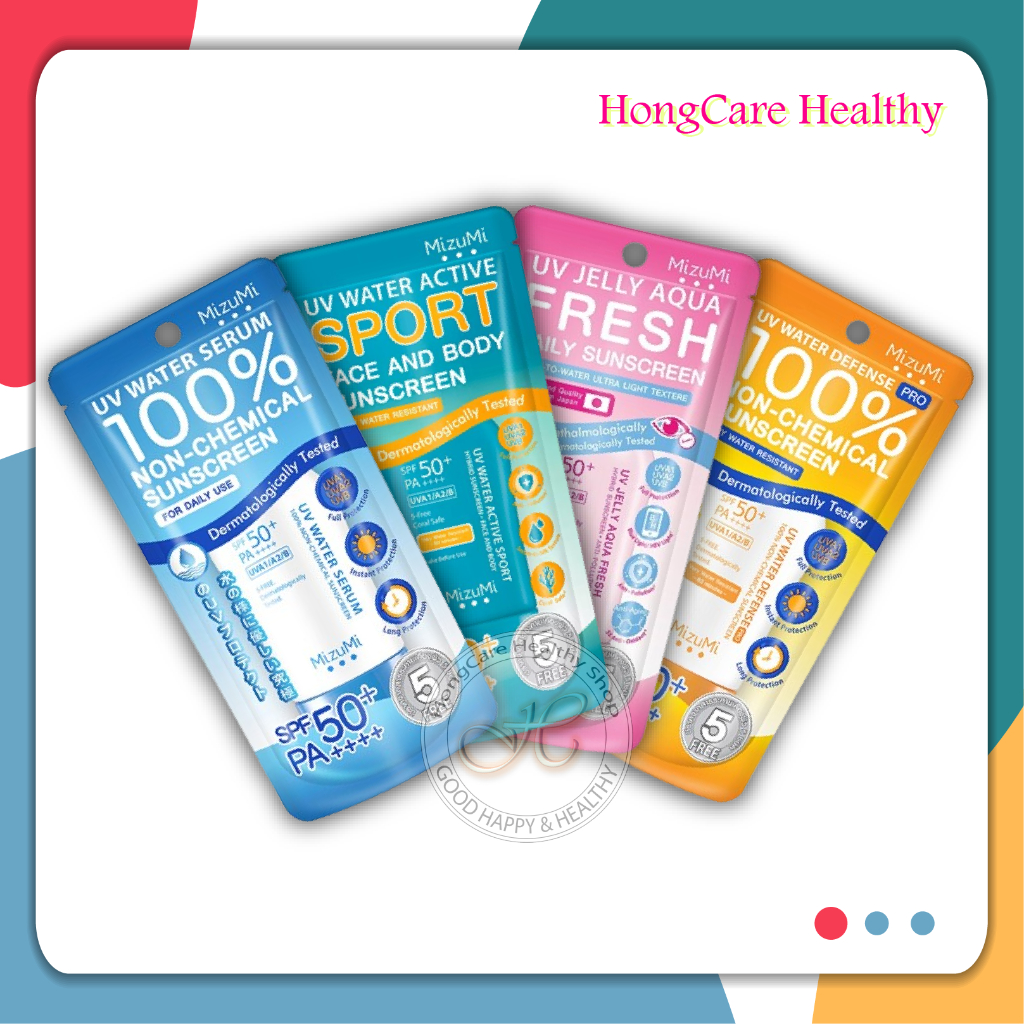 MizuMi UV Water SPF 50+ PA++++ 40g. มิซึมิ ยูวี เซรั่ม กันแดด [ 4 สูตร ...