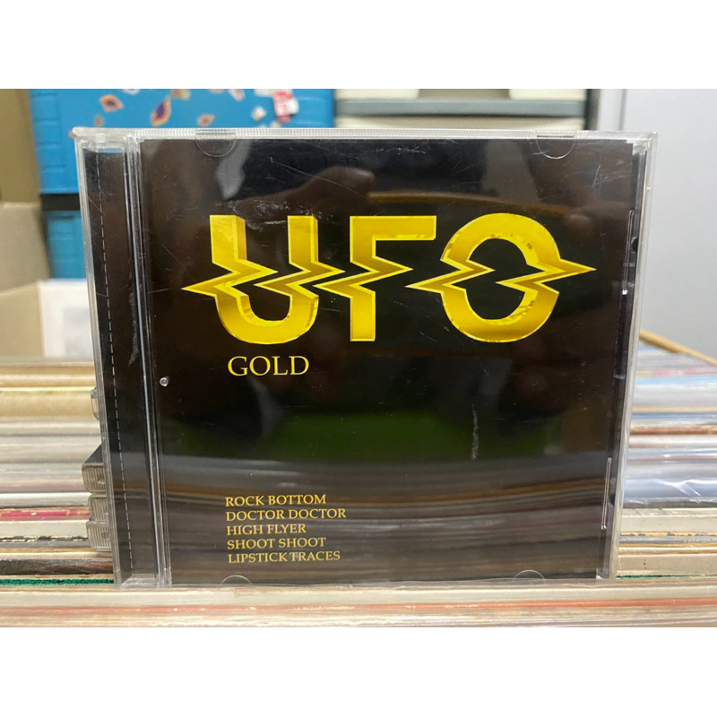 CD : UFO - GOLD. (ชุดรวม) | Shopee Thailand