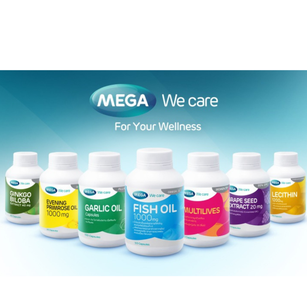 สินค้าของแถมจะคละกัน ไว้สำหรับแถม สุ่มแถมผลิตภัณฑ์ Mega we care | Shopee Thailand